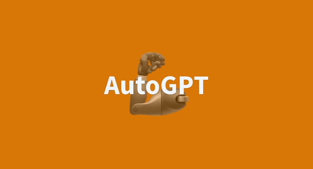 AutoGPT HuggingFace - Пространство HuggingFace для использования AutoGPT • Нейро-Сети.ру